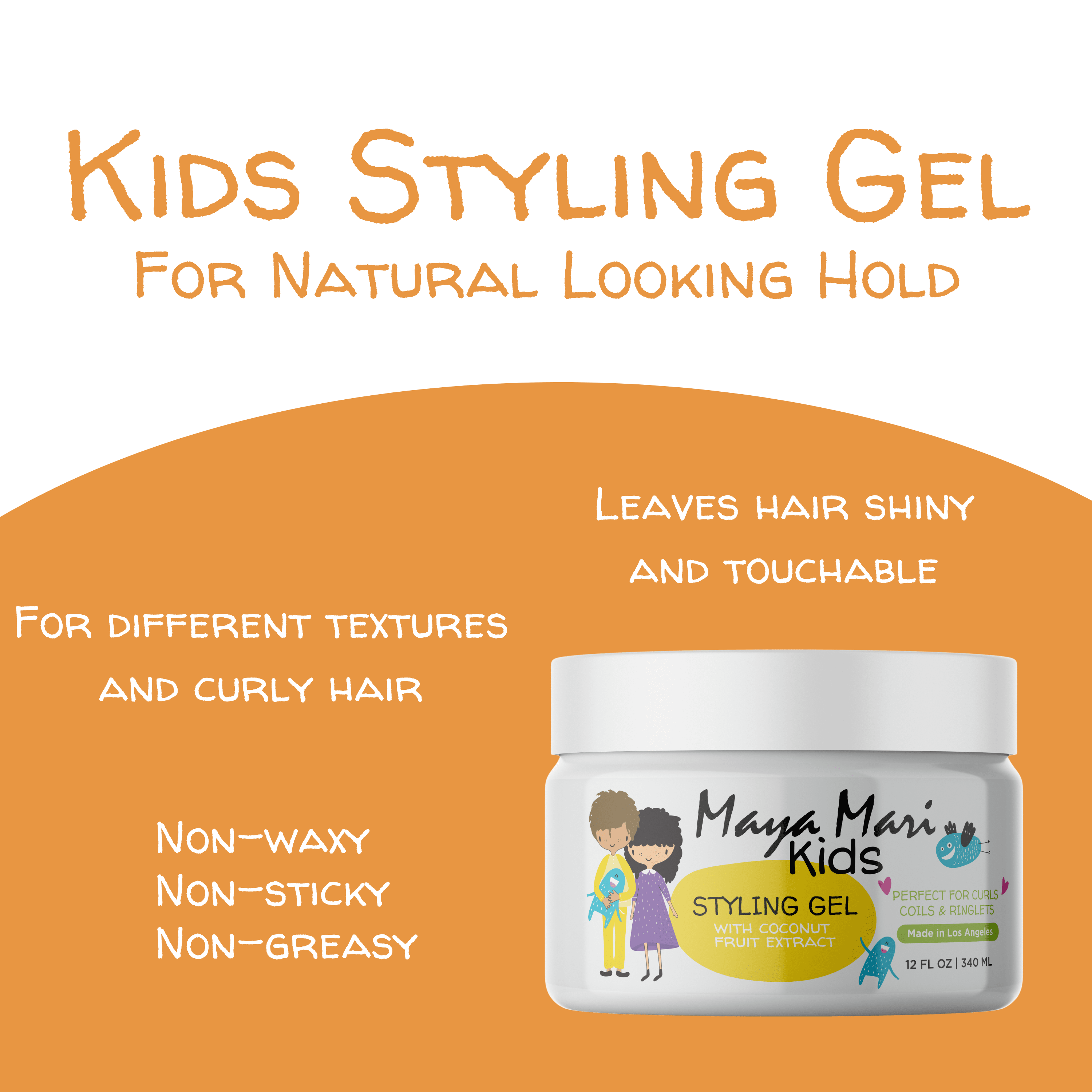 Maya Mari Kids 2in1 Shampoo + Conditioner with Tear-Free Formula and B ...